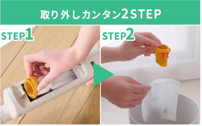 MagiCaleena SBD-201PとSCD-123Pの違いは？アイリスオーヤマスティッククリーナー比較 | 快適ライフナビ